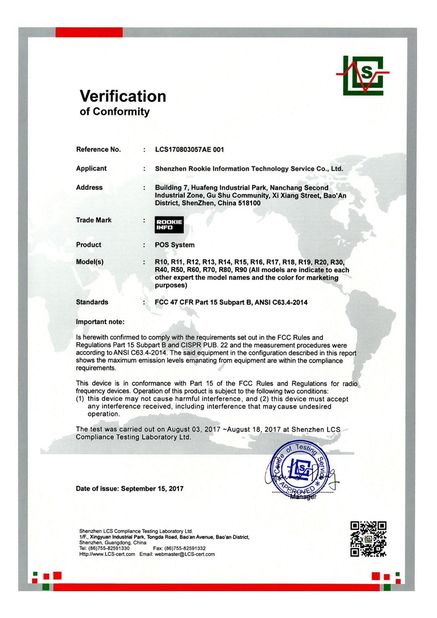 China Shenzhen Rookie Information Technology Service Co., Ltd. quality control