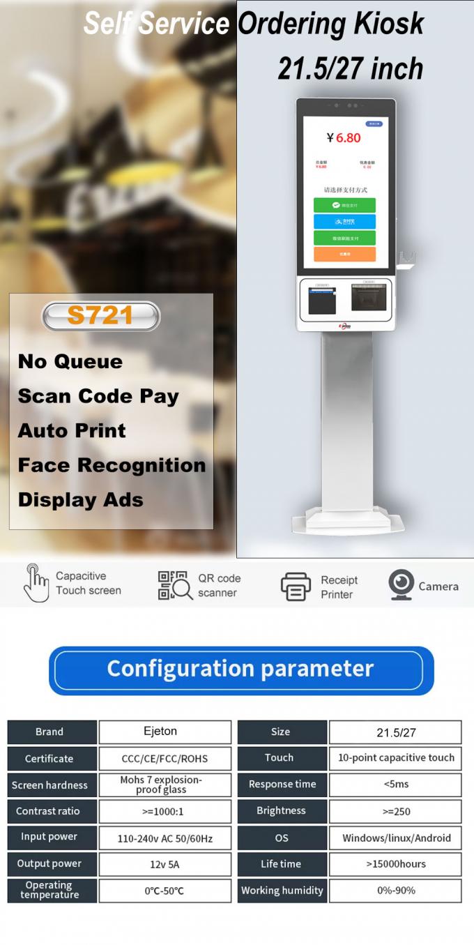 27" Self Checkout Kiosk Interactive Restaurant Self Ordering Kiosk Windows