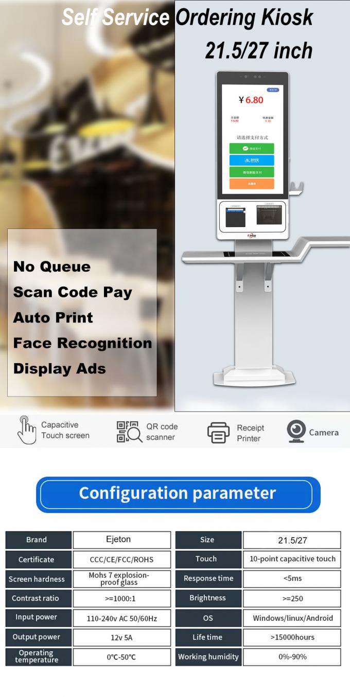 Airport Self Service Kiosk Pos System Dubai Point Of Sale Kiosk