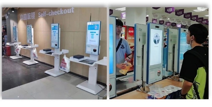 Smart POS Kiosk Automated Checkout Machine With Camera Printer Scanner