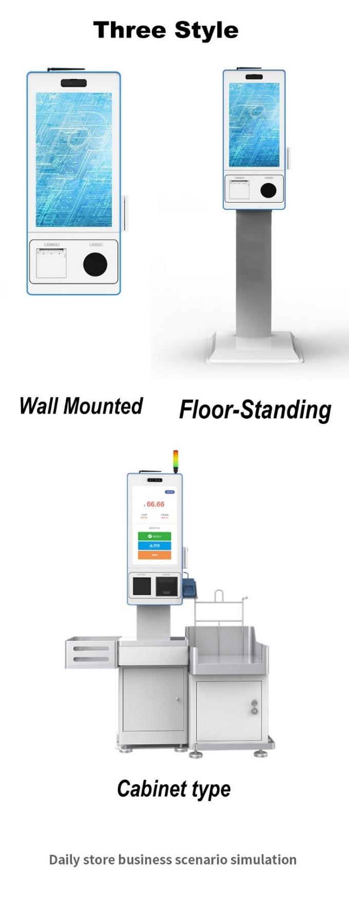 Android Kiosk Ordering System For Restaurants Self Service Ordering Machine