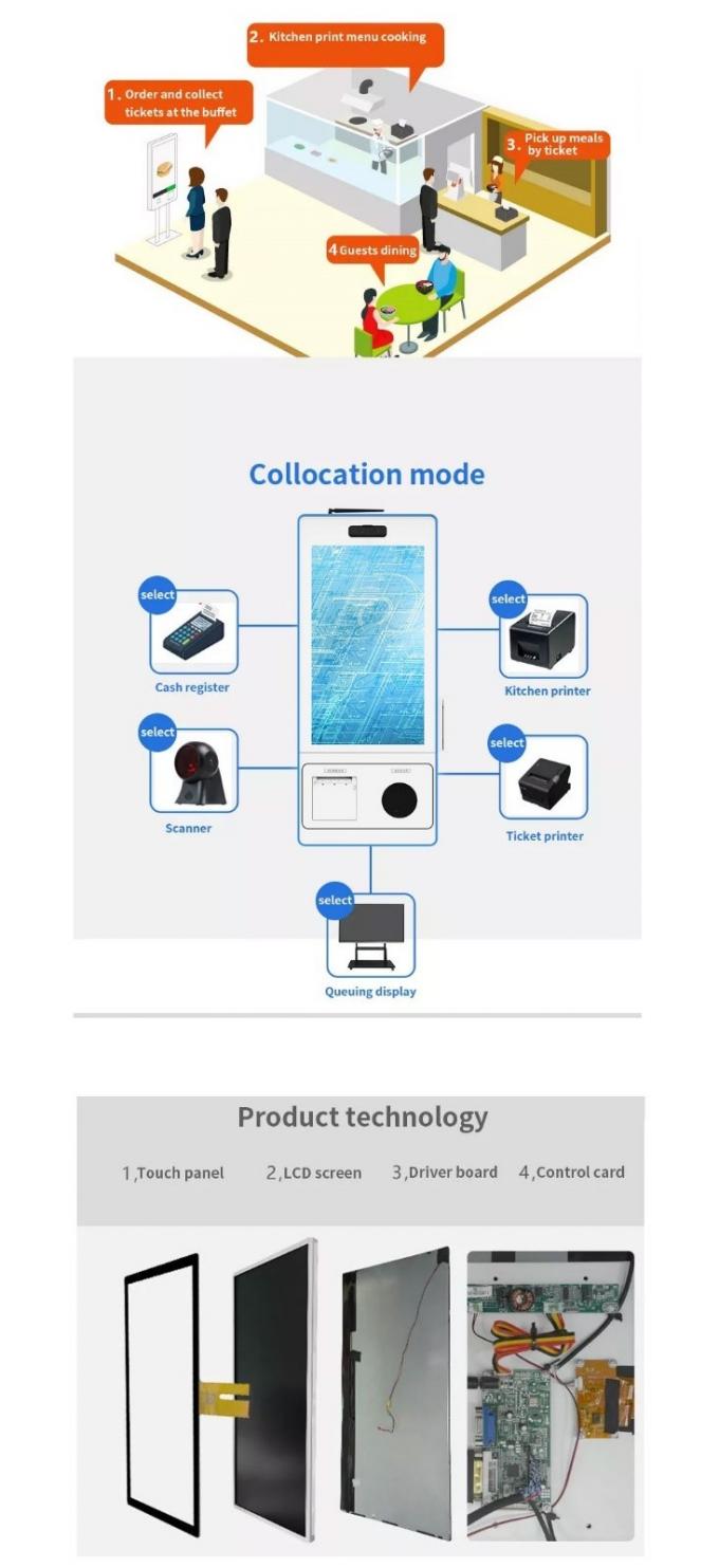 Android Kiosk Ordering System For Restaurants Self Service Ordering Machine